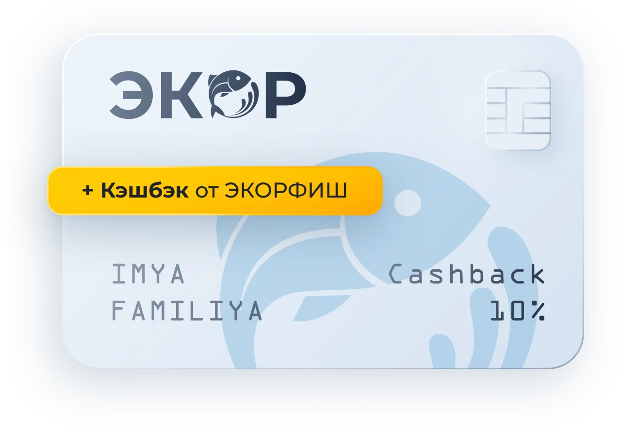 Мой профиль | Экор